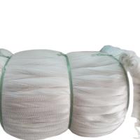 China Nylon Monofilament Fishing Net 2mm-200mm Mesh Size Knotted Knotless Custom for sale