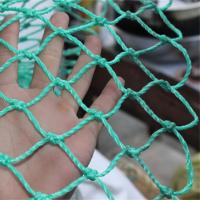 China Wholesale HDPE Fishing Net 0.8mm-8.0mm Twine Double Knot Knotted for Commercial Fishing for sale