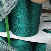 China Nylon Monofilament Fishing Net Knotted 2mm-200mm Mesh Size Custom Colors for sale