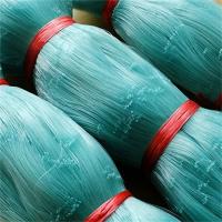 China Nylon Monofilament Fishing Net 2mm-200mm Mesh Size Knotted Knotless Custom for Commercial Fishing for sale