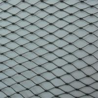 China HDPE Multifilament Fishing Net 0.8mm-8.0mm Twine ISO9001 Certified for Commercial Use for sale