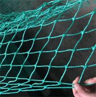 China Wholesale Nylon Monofilament Fishing Net 0.15mm Cast Throw Drawstring for Hand Fly Net for sale