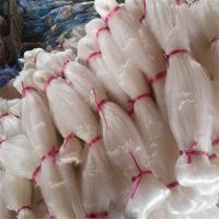 China Custom Nylon Multifilament Gillnet Fishing Net 2mm-200mm Mesh ISO9001 for sale