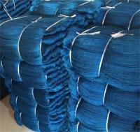 China HDPE Nylon Fishing Net 1m-8m Width Knotted Knotless for Commercial Fishing for sale