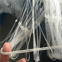 China Custom Nylon Multifilament Fishing Net Twine 0.8mm-8.0mm ISO9001 for sale
