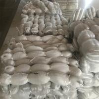 China Custom Nylon Multifilament Fishing Net Twine 0.8mm-8.0mm ISO9001 for sale