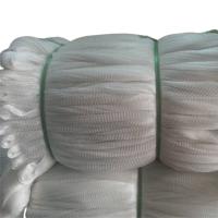 China Custom Nylon Multifilament Fishing Net Twine 0.8mm-8.0mm ISO9001 for sale