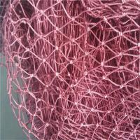 China Custom HDPE Multifilament Fishing Net 0.8mm-8.0mm Twine ISO9001 for sale
