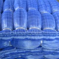 China Custom HDPE Multifilament Fishing Net 0.8mm-8.0mm Twine ISO9001 for sale