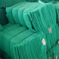 China Custom Nylon Multifilament Fishing Net 0.8mm-8.0mm Twine ISO9001 for sale