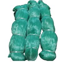 China Custom Nylon Multifilament Fishing Net 0.8mm-8.0mm Twine ISO9001 for sale