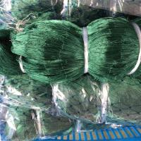 China Nylon Multifilament Fishing Net 0.8mm-8.0mm Twine ISO9001 Factory Price for Commercial Use for sale