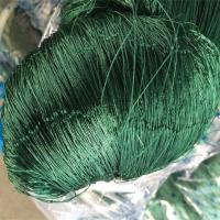 China Nylon Multifilament Fishing Net 0.8mm-8.0mm Twine ISO9001 Factory Price for Commercial Use for sale