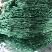 China Nylon Multifilament Fishing Net 0.8mm-8.0mm Twine ISO9001 Factory Price for Commercial Use for sale