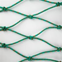 China HDPE Nylon Fishing Net 0.8mm-8mm Twine Knotted Knotless for Freshwater Saltwater for sale