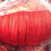 China Japanese Style Drawstring Cast Net Line Fishing Net for sale