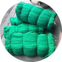 China Wholesale Nylon Multifilament Knotted Fishing Net 0.8mm-8.0mm Twine ISO9001 for sale