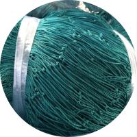 China Wholesale Nylon Multifilament Knotted Fishing Net 0.8mm-8.0mm Twine ISO9001 for sale