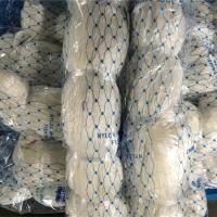 China Wholesale Nylon Monofilament Fishing Net 0.15mm Twine ISO9001 Certified for sale