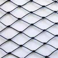China Wholesale Nylon Monofilament Fishing Net 0.15mm Twine ISO9001 Certified for sale