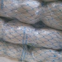 China Nylon Multifilament Fishing Net 210D Knotted 2mm-200mm Mesh for Fish Farming for sale