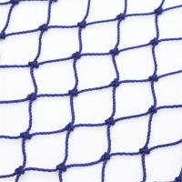 China Nylon Multifilament Fishing Net Double Selvage 0.8mm-8.0mm Twine for Sea Safety for sale
