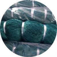 China Nylon Monofilament Fishing Net 0.1mm to 2mm Diameter Blue for Commercial Use for sale