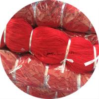 China Nylon Monofilament Fishing Net 0.1mm to 2mm Diameter Blue for Commercial Use for sale