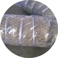 China HDPE Multifilament Fishing Net 0.8mm-8.0mm Twine ISO9001 Knotted Knotless for sale
