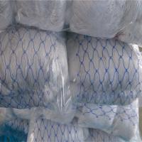 China HDPE Multifilament Fishing Net 0.8mm-8.0mm Twine ISO9001 Knotted Knotless for sale