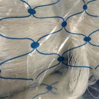 China Nylon polyester knotted net multifilament fishing nets fish net for sale