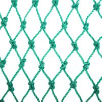 China PE Braided Knotted Fishing Net HDPE Multifilament 0.8mm-8.0mm Twine Size for Aquaculture for sale