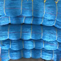 China 210D Polyester Fishing Net Twine 0.8mm-8.0mm Braided for Commercial Fishing for sale