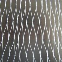 China PE Hollow Braided Rope Polypropylene Nylon Twine 8 Strands 16 Strands 3MM for Fishing Net for sale