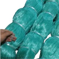 China PE Hollow Braided Rope Polypropylene Nylon Twine 8 Strands 16 Strands 3MM for Fishing Net for sale