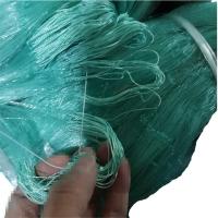 China Knotless Nylon Multifilament Fishing Net 2mm-200mm Mesh ISO9001 for sale