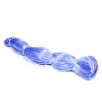 China Black Polyester Knotless Fishing Net 210d/12ply 1-1/4in Mesh 960md x 180kgs for sale