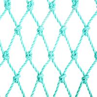 China Black Polyester Knotless Fishing Net 210d/12ply 1-1/4in Mesh 960md x 180kgs for sale