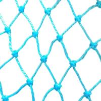 China Black Polyester Knotless Fishing Net 210d/12ply 1-1/4in Mesh 960md x 180kgs for sale