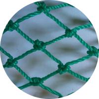 China Black Polyester Knotless Fishing Net 210d/12ply 1-1/4in Mesh 960md x 180kgs for sale