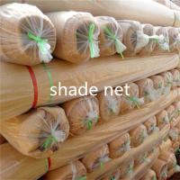 China wholesale shade net, shade netting, shade cloth for sale