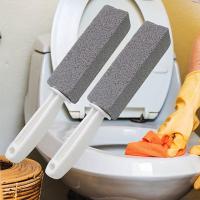 China Pumice Stone Toilet Cleaner with Handle Brush Stick 2 Pack for Hard Water Stains Limescale Rust Removal for sale