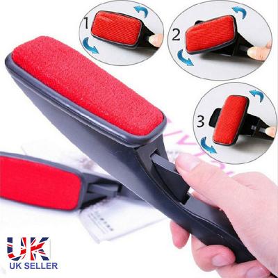 China Dual Sided Rotating Lint Remover Brush 10.75 Inch for Clothes Pet Hair for sale