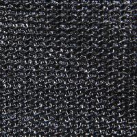 China HDPE UV Stabilized Shade Net 80g/m2 90% Shade Rate Roll for sale