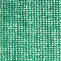 China Shade Net for Greenhouse or Garden 50% for sale