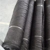 China HDPE Anti UV Shade Net 50-180gsm 50-95% Shade Rate for Horticulture for sale