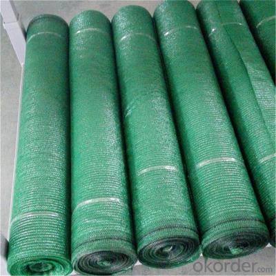 China HDPE Anti UV Green Shade Netting 60gsm 100gsm for Horticulture for sale
