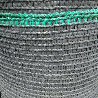 China HDPE Agriculture Shade Net 6 Needles 80g 90% Shade Rate UV Protected for sale
