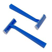 China single blade medical disposable razor for sale