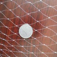 China HDPE Agricultural Anti Bird Net 15mm Mesh UV Protected 1m-16m Width 50m Roll for sale
